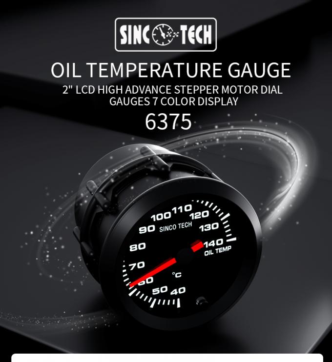 LCD Display Autometer Oil Temp Gauge With 2.5 Inch Screen